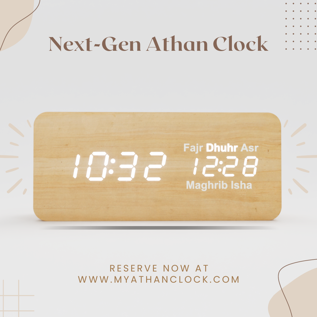 Smart Athan Clock | Prayer Clock for Home – MyAthanClock